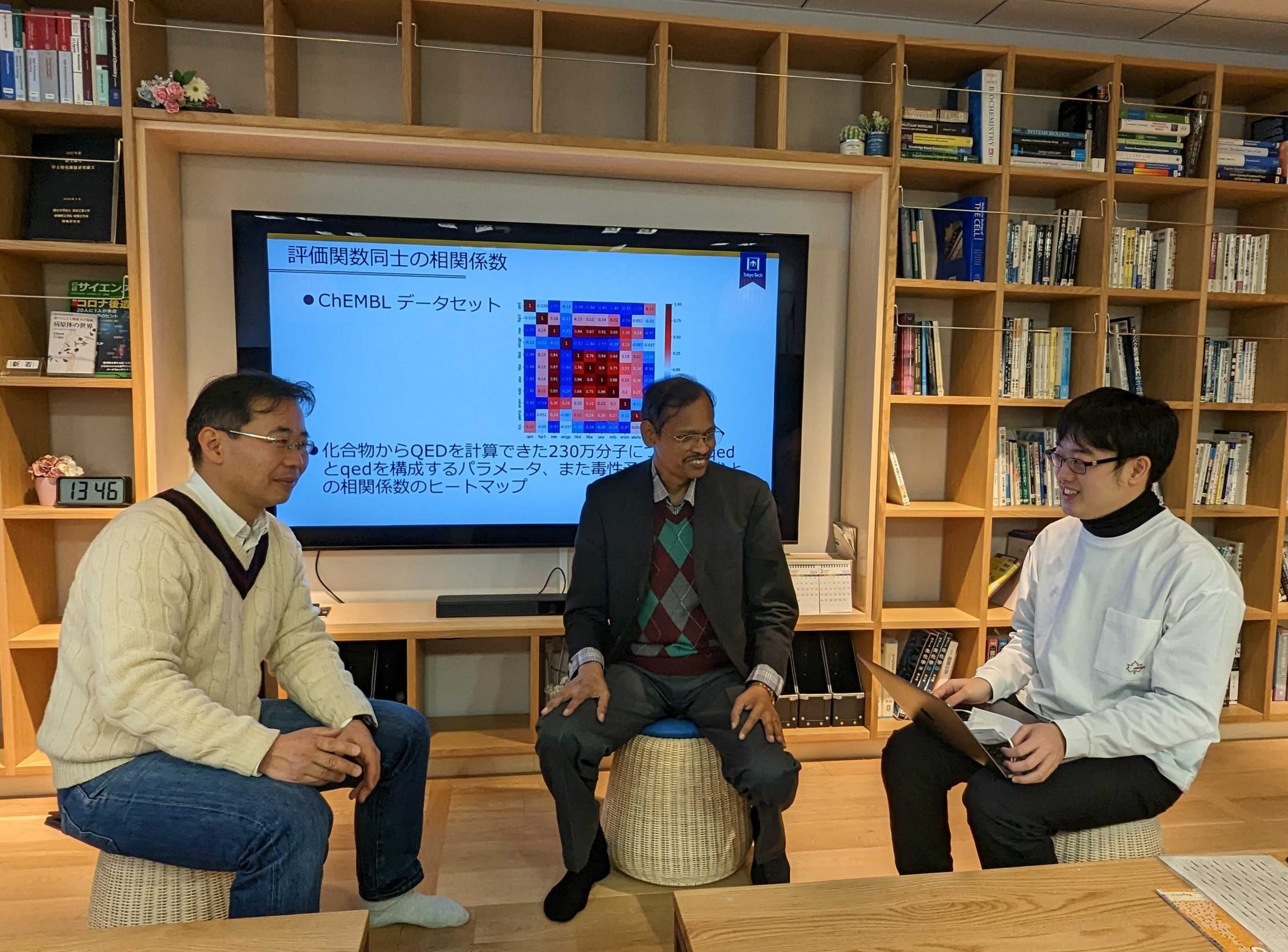 Tokyo Institute of Technology International Research Frontiers Initiative