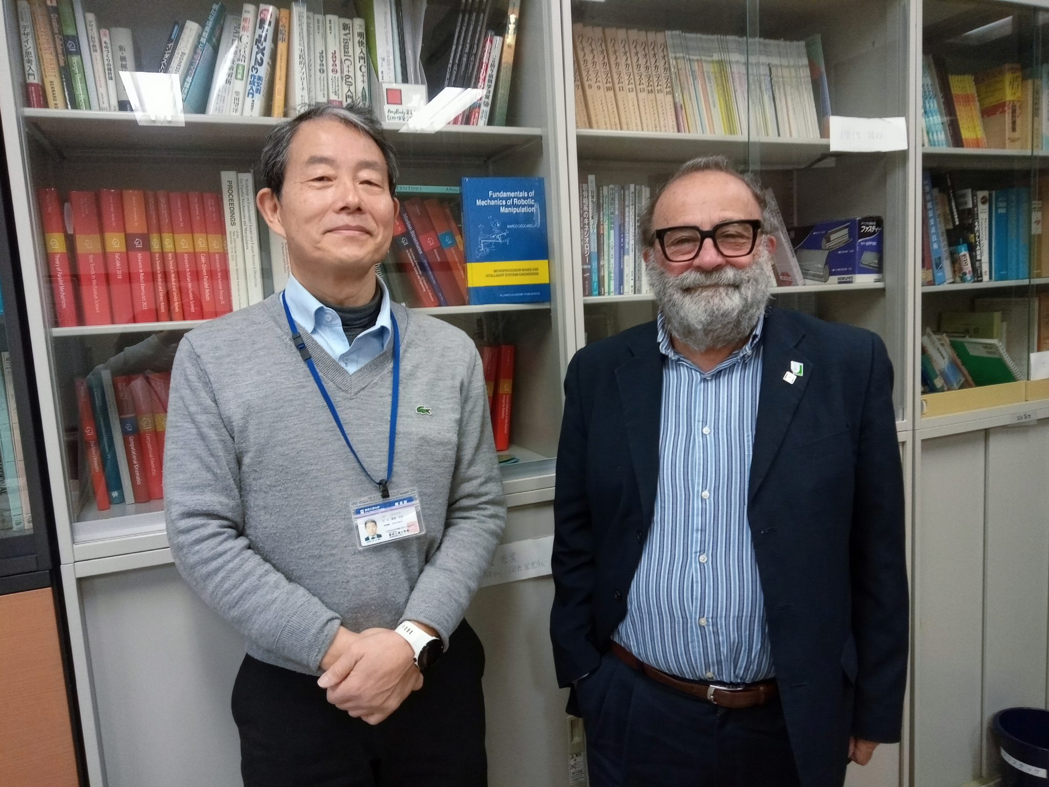 Tokyo Institute of Technology International Research Frontiers Initiative