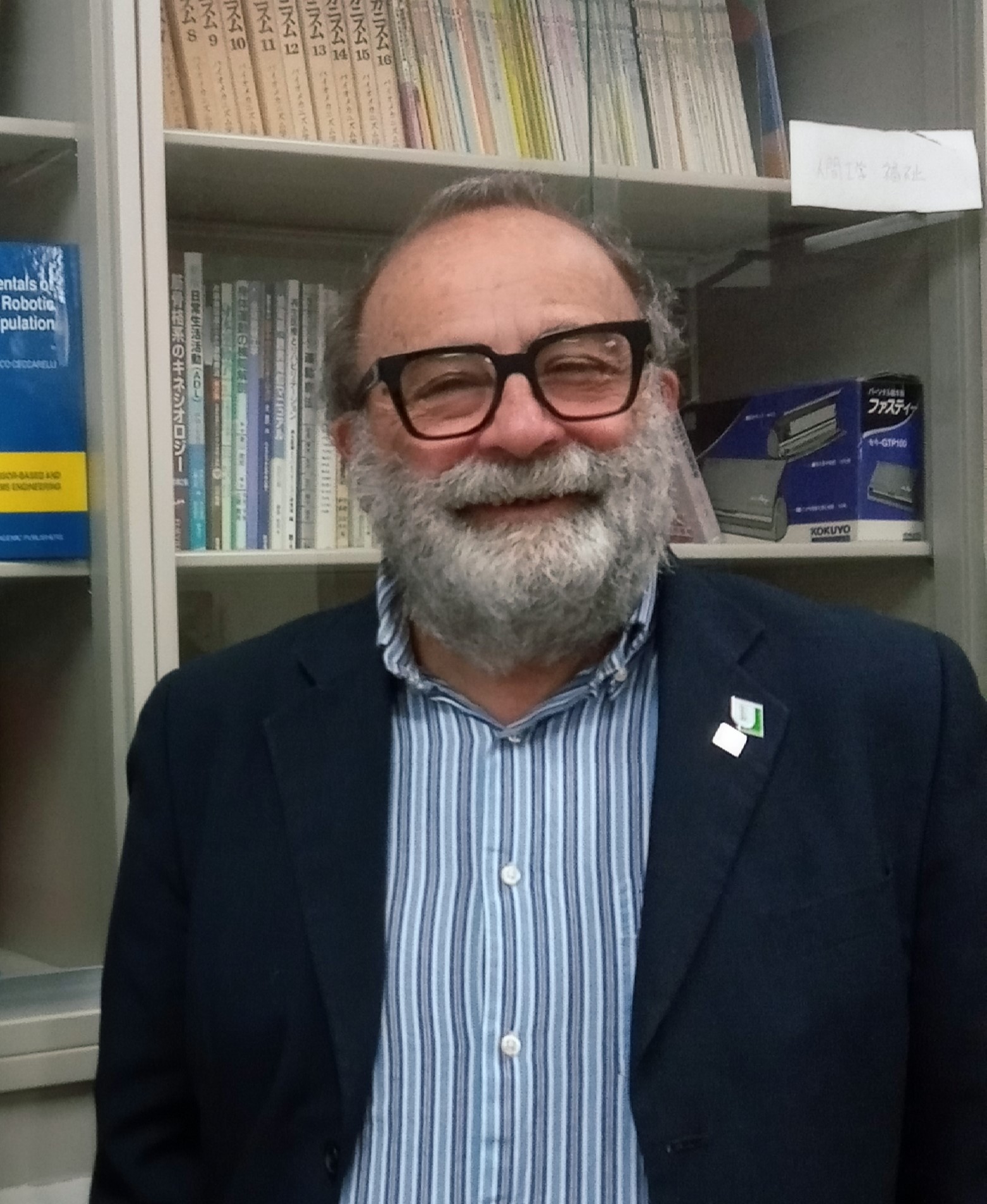 Tokyo Institute of Technology International Research Frontiers Initiative